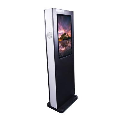 China 43 Inch Stable LCD Digital Signage Outdoor Wifi IP65 For Advertising for sale