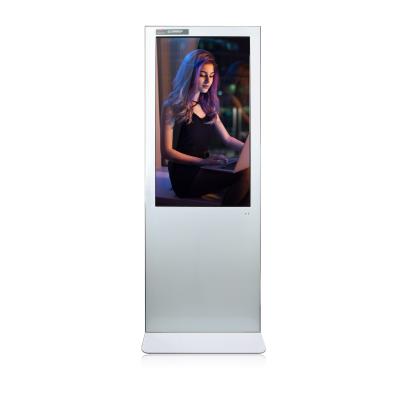 China totem, 46 inch vertical lcd advertising signage for sale