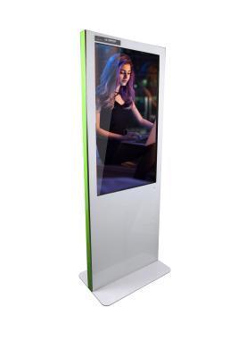 China 22 inch elevator lcd advertising player,digital signage,totem for sale