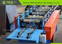 China Motor Driving Shelf Occlusion Machine 5.5KW Power PLC Automation Control for sale