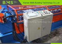 China American Type Hat Channel And U Channel Roll Forming Machine With Auto PLC System for sale