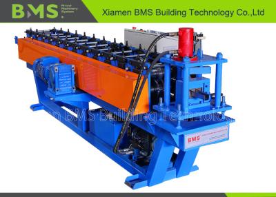 China Shelf Plate Reinforcing Rib Steel Roll Forming Machine PLC With Touch Screen Control for sale