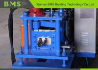China Shelf Plate Reinforcing Rib Steel Roll Forming Machine PLC With Touch Screen Control for sale