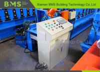 China Supermarket Shelf Automatic Roll Forming Machine For C Profile Beam With Punching System for sale