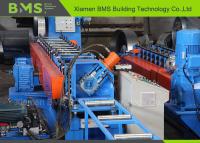 China Supermarket Shelf Automatic Roll Forming Machine For C Profile Beam With Punching System for sale