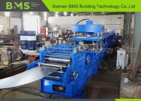 China CE Highway Guard Rail Forming Machine For W Beam Guardrail With Gearbox Driven for sale