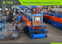 China Solar Supporting Bracket Roll Forming Machine PLC Control Gear Chain Drive for sale
