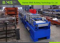 China High Speed Protection Highway Guardrail Roll Forming Machine Online Support for sale