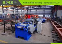 China Automatic Two Waves Highway Guardrail Making Machine , Guard Rail Bending Machine for sale