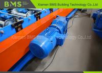 China 7.5KW Gear Sprocket Driving Roof Gutter Machine for sale