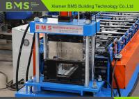 China 7.5KW Gear Sprocket Driving Roof Gutter Machine for sale