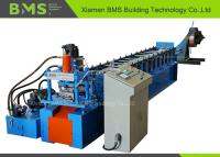 China 380V 50Hz 10m/min Fire Damper Blade Forming Machine for sale