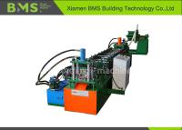 China H450 Housing Shelving Racking Roll Forming Machine For Z Beam Profile for sale