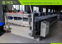 China 18-20m/min Roof Panel Roll Forming Machine For YX25-205-1025 Profile for sale