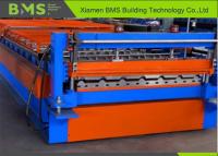 China 0.3mm-0.8mm Thickness PPGI Metal Roof Roll Forming Machine With 14 Stations for sale