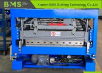 China 18 - 20M/Min Roofing Sheet Roll Forming Machine With 20 Stations for sale