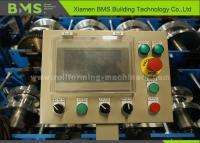 China High Speed Twin Batten Purlin Roll Forming Machine WIth Hydraulic Control System for sale