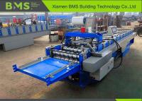 China 0.5-0.6mm Rolling Thinckness Steel Bar Truss Deck Roll Forming Machine Taiwan Quality for sale
