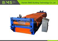 China Chain Drive Corrugated Roof Roll Forming Machine 0.02''- 0.039'' Thickness for sale