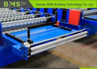 China Thin Sheet Corrugated Roof Roll Forming Machine With Cr12MoV Cutting Tool for sale