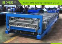 China 19 Steps Corrugated Roof Panel Roll Forming Machine PLC Control for sale
