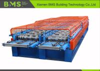 China 4 In 1 Multi Profile Ridge Cap Machine With H450 Body Frame for sale
