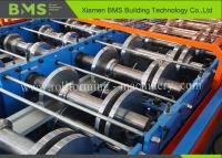 China 4 In 1 Multi Profile Ridge Cap Machine With H450 Body Frame for sale