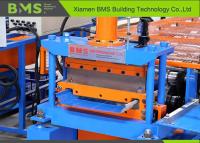 China 20M/Min Standing Seaming Roof Panel Roll Forming Machine Vertical for sale