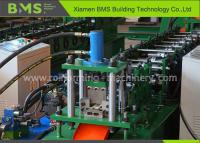China Z Beam Boltless Shelving Roll Forming Machine Online Punching for sale