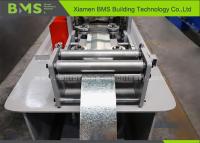 China Taiwan Tpye Roller Shutter Door Roll Forming Machine GCr12 Steel Rolled for sale