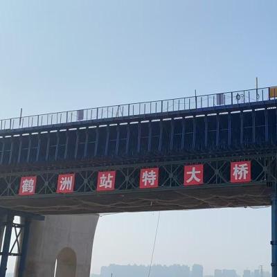 China Type 200 Bailey Bridge - 2.134m Truss Height, 50-Ton Load Capacity, Prefabricated Steel Structure for sale