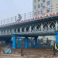 China Q345B Steel Truss Pedestrian Bridge 12m Span Custom Color for Emergency Rescue for sale