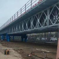 China Type 321 Bailey Steel Portable Bridge - ASTM BS DIN GB Q345B Certified with 843.9 kN Load Capacity for sale