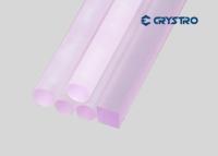 China 3x3mm Nd:YAG Laser Crystal for Marking - 1.064μm Wavelength, 8.5 Mohs Hardness for sale