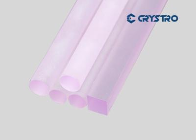 China 3x3mm Nd:YAG Laser Crystal for Marking - 1.064μm Wavelength, 8.5 Mohs Hardness for sale