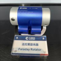 China Free Space Optical Isolator TGG Crystal 1064nm Single Stage High Extinction Ratio Low Insertion Loss for sale