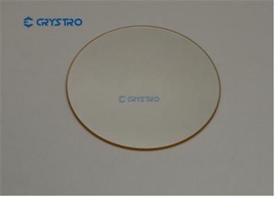 China LSAT Single Crystal Substrate 3.868Å Lattice Constant 1840°C Melting Point for Superconducting Devices for sale