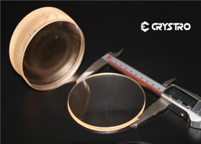 China 4-Inch TGG Magneto Optical Crystal with 35-40 RadT⁻¹m⁻¹ Verdet Constant and 7.4 Wm⁻¹K⁻¹ Thermal Conductivity for sale