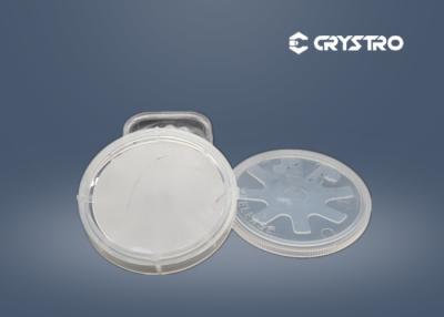 China Substituted Gadolinium Gallium Garnet SGGG Optical Substrate - 3 Inch Diameter, 7.09 g/cm³ Density for Magneto-Optical Films for sale