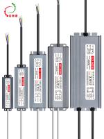 China 12V 20W IP67 Waterproof LED Driver Engineer 1.67A Underground Light Strips Light for sale