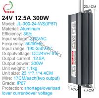 China Light Strips IP67 Waterproof LED Driver 24V 300W 12.5A Ultra Thin 85% Efficiency for sale