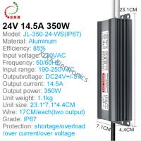 China Ultra Thin IP67 Waterproof LED Driver 14.5A 350W 24V LED Strip Power Supply for sale
