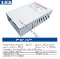 China 300W 5V 60 Amp LED Strip Light Power Supply Rainproof IP54 220V AC for sale