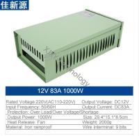China Rainproof IP54 LED Module Power Supply 12V 1000W 83A LED Strips Light Box for sale