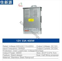 China Silent Steel IP54 400W 12V Power Supply Strips Light Box Module LED Transformer for sale