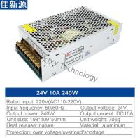 China IP20 10A 24V 240W Power Supply Indoor LED Light Module Underground Light for sale