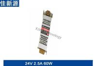 China Ultra Thin LED Drivers Power Supply 24V 60W 2.5A LED Module Transformer for sale