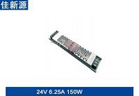 China Ultra Thin IP20 Power Supply 24V 150W 6.25A Light Strip Light Box LED Module for sale