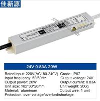 China 0.83A LED Drivers Power Supply 24V 20W IP67 Waterproof Light Box Power Supply for sale