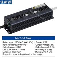 China Light Strips LED Wall Power Supply IP67 Waterproof 3.3A 24V 80W LED Driver for sale